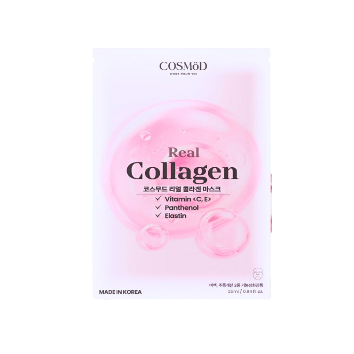 [Cosmod] Real Collagen Mask (10pcs) – KBEAUTYOUTLETUSA.COM